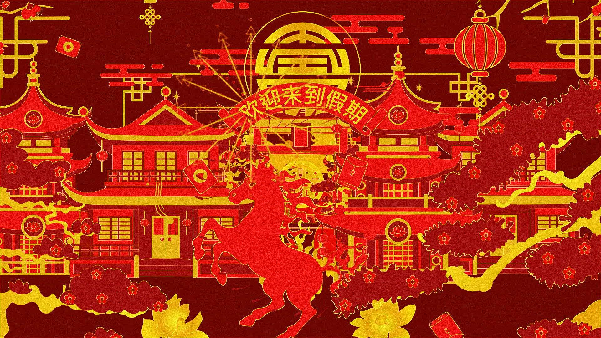 Colorful Chinese New Year Intro video templates | Artlist