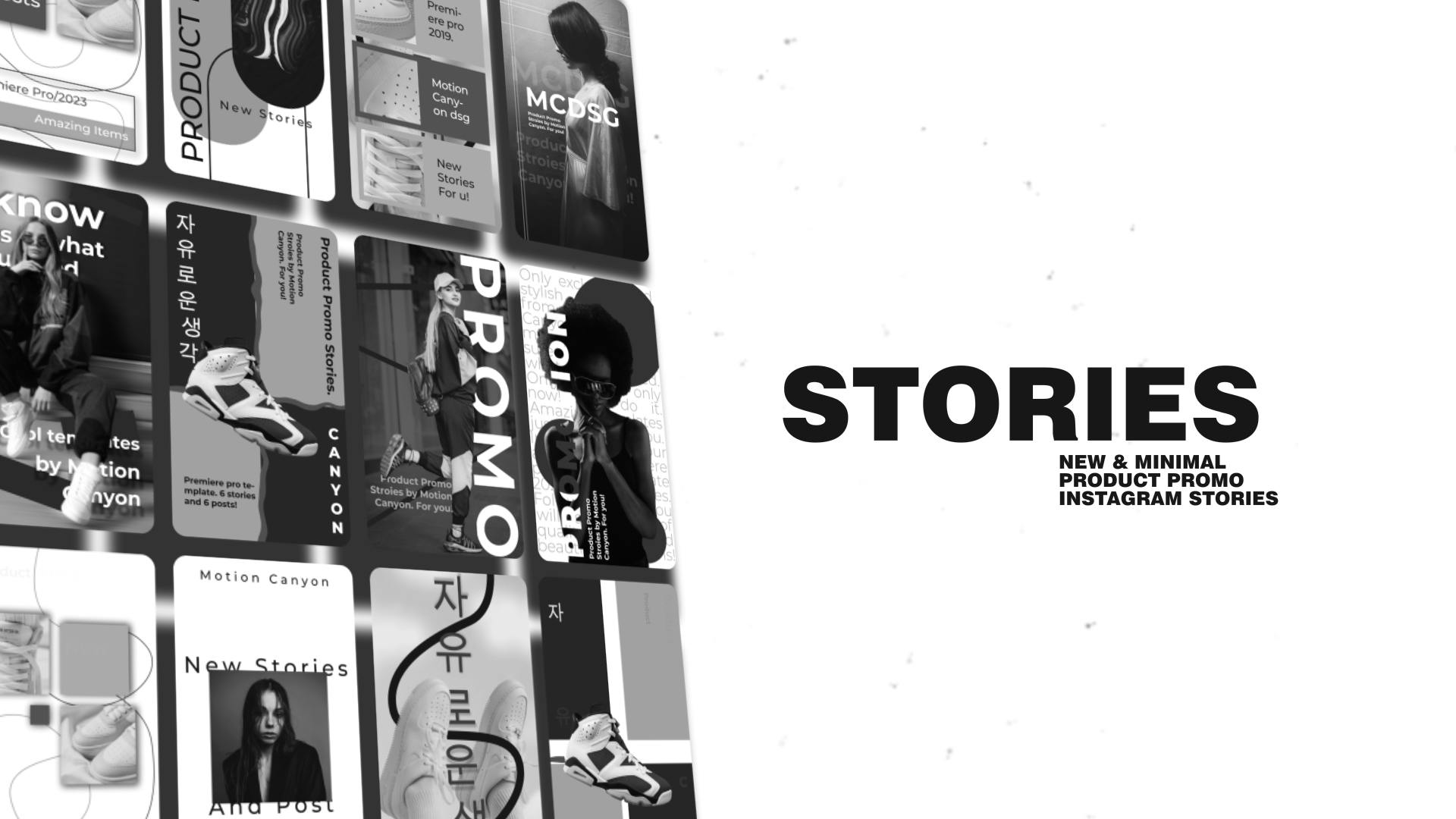 Product Promo Stories video templates | Artlist