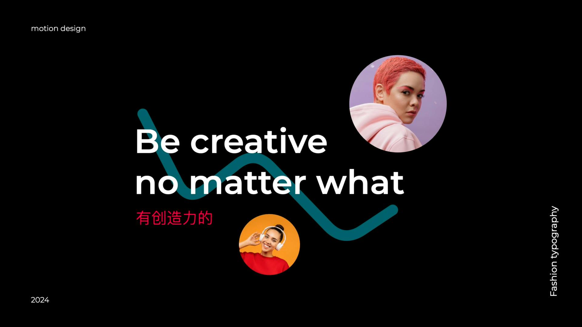 New Typo video templates | Artlist